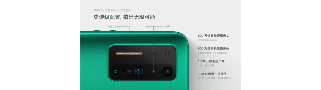 锤子商城 - 坚果手机、坚果 R2 手机、Smartisan TNT go 扩展本