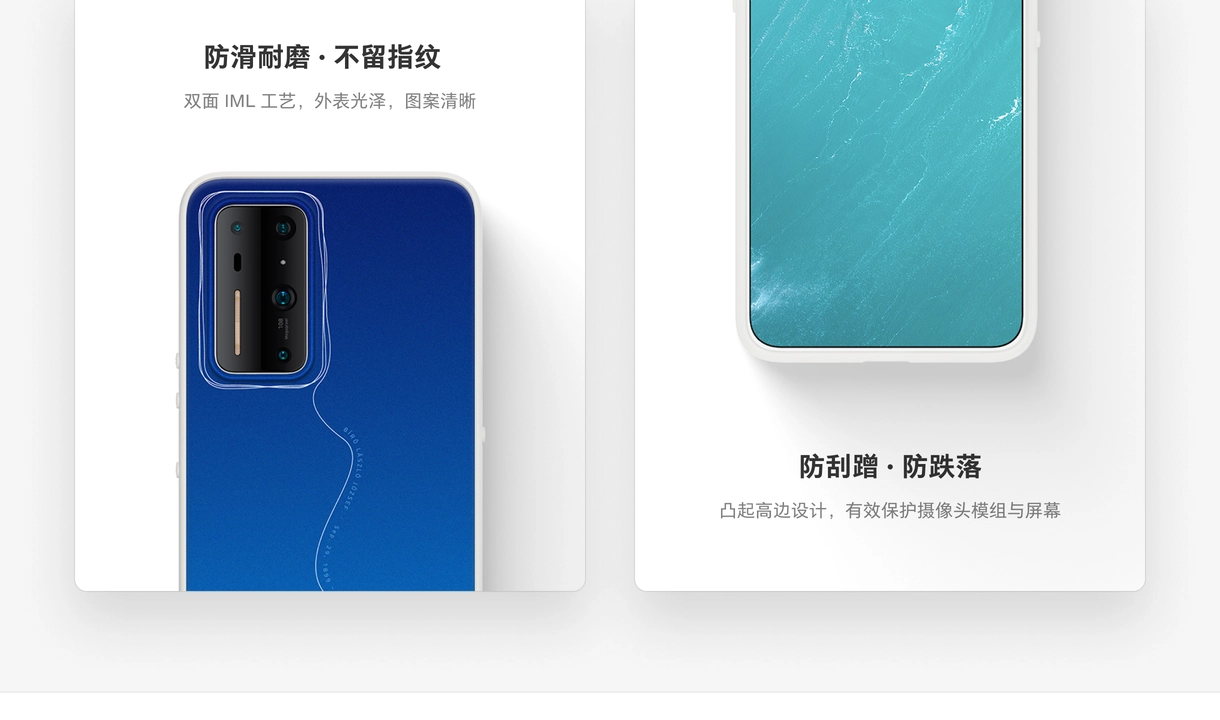 锤子商城 - 坚果手机、坚果 R2 手机、Smartisan TNT go 扩展本