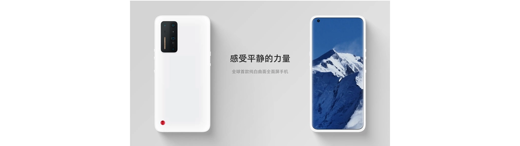 锤子商城 - 坚果手机、坚果 R2 手机、Smartisan TNT go 扩展本