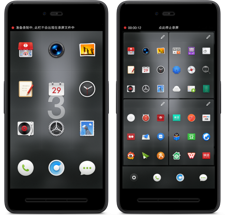 媒体中心 - 锤子商城