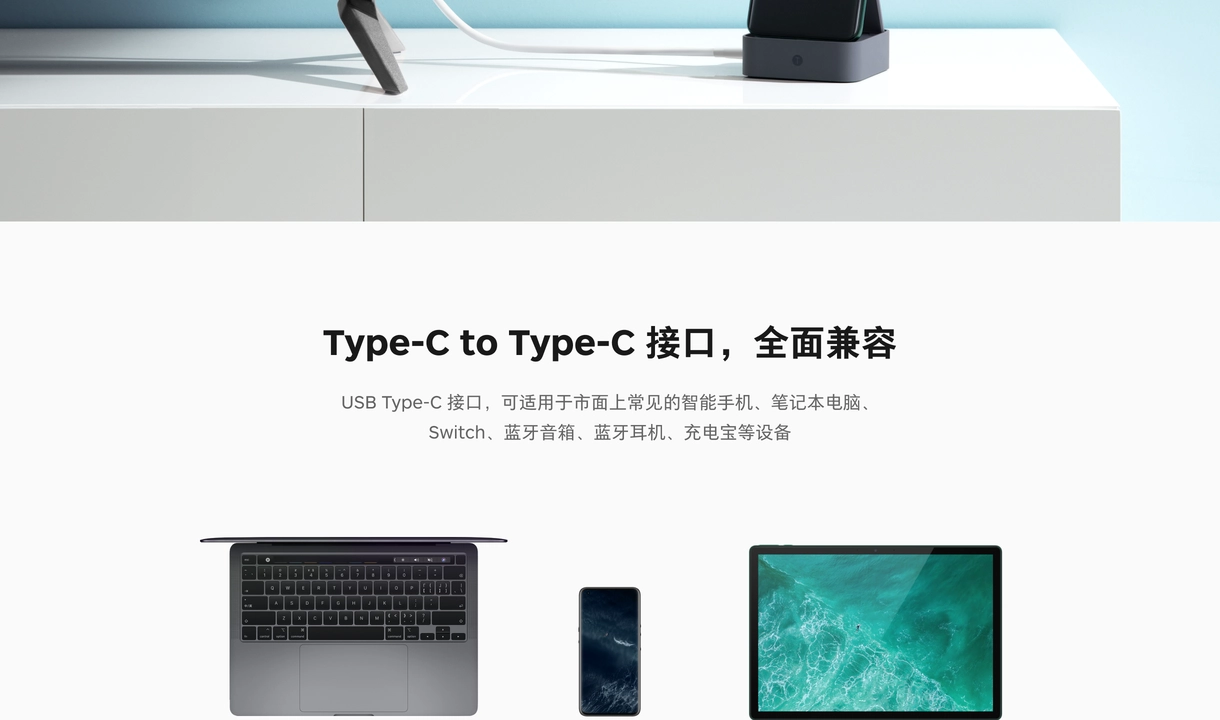 锤子商城 - 坚果手机、坚果 R2 手机、Smartisan TNT go 扩展本