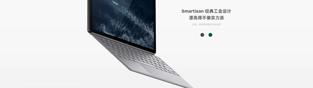 锤子商城 - 坚果手机、坚果 R2 手机、Smartisan TNT go 扩展本